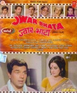Amazon.com: Jwar Bhata : Movies & TV