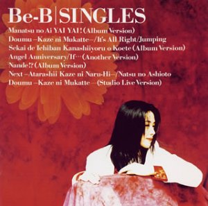 Singles: Amazon.es: CD y vinilos}