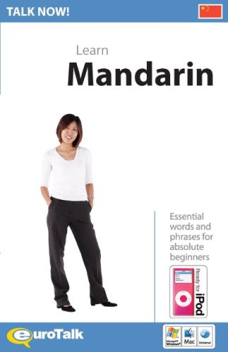 Talk Now! Chinese Mandarin (Mandingo Edition): Eurotalk: 9781843523192 ...