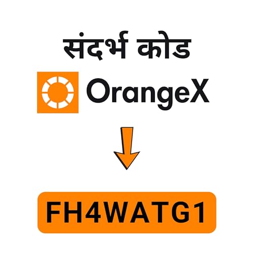 Amazon.co.jp: OrangeX आमंत्रण कोड: FH4WATG1 : OrangeX Exchange: Audible ...