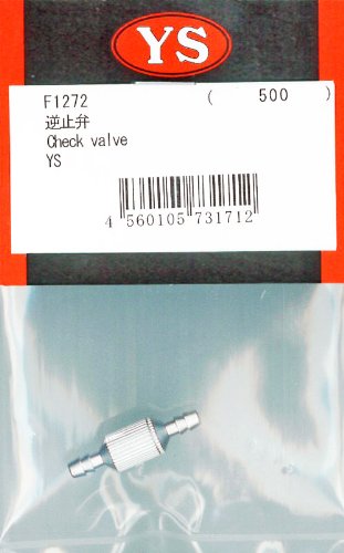 YS Engines Check Valve: All Airplane: 4560105731712: Amazon.com: Books