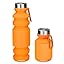Nefeeko Collapsible Water Bottle, 18floz Reuseable BPA Free Silicone ...