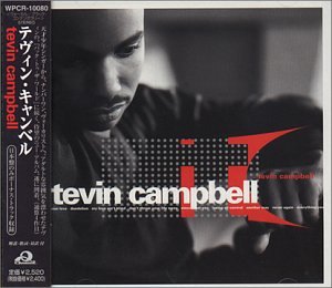 Campbell, Tevin - Tevin Campbell - Amazon.com Music