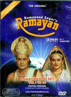 RAMAYAN - 16 DVD SET - ORIGINAL DIGITAL VERSION -: Amazon.de: DVD & Blu-ray