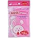 Amazon.com: Cryfokt Nose Bleed Stopper, 3 Bags Quick Seal Nosebleed ...
