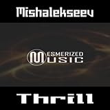 【発売日：2008年08月25日】・製造元:Mesmerized Music