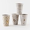 Amazon.com: Busy Bees Melamine Cups - Set of 4 : Home & Kitchen