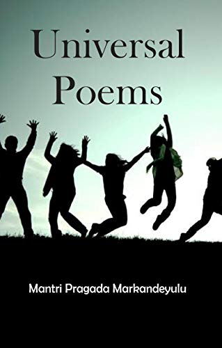 Universal Poems eBook : Pragada Markandeyulu, Mantri: Amazon.in: Kindle ...
