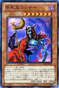 Amazon.co.jp: 遊戯王カード 【不死王リッチー【スーパー】】 BE02-JP187-SR 《遊戯王ゼアル ビギナーズ・エディションVol.2》 : ホビー