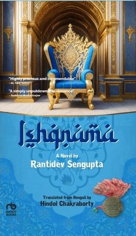 Buy Ishqnama Book Online at Low Prices in India | Ishqnama Reviews ...