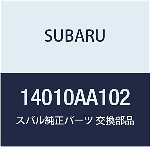Amazon | SUBARU (スバル) 純正部品 マニホルド エキゾースト ライト 品番14010AA102 | エキゾーストマニホールド ...