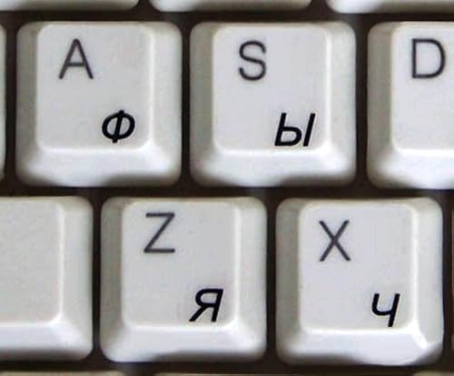Amazon.com: 2 Pack Universal Russian Keyboard Stickers Transparent ...