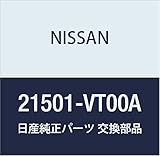・ブランド:NISSAN・製造元:NISSAN(ニッサン)・モデル:21501-VT00A・製造元/メーカー部品番号:21501-VT00A・〈参考適合車種〉※適合に関して、お求め前にメーカーにご確認下さい。同一車種・年式によってもグレード...
