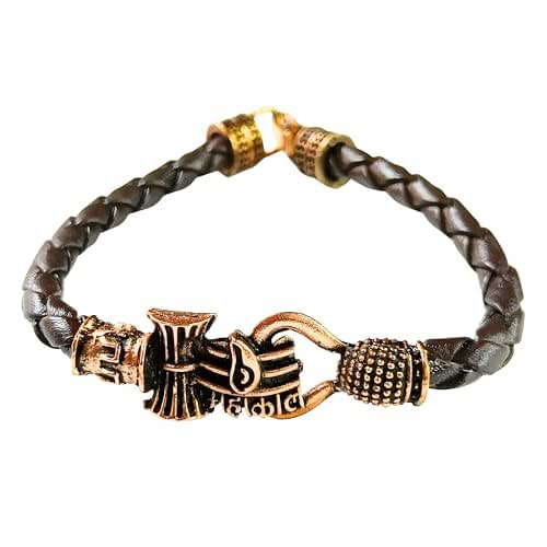 Amazon.com: Handmade Mahakal Leather Mahadev Mahakal Shiva Bhakt ...