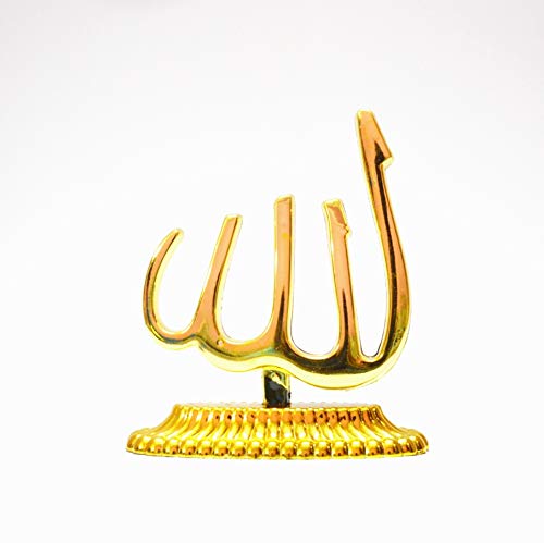 Buy THE GIFT HUSTLE Plastic Allah Idol Statue, Standard, Gold, 1 Piece ...