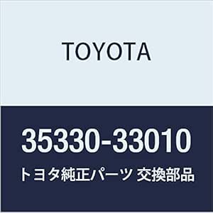 Amazon.co.jp: Genuine Toyota Valve Body Oil Strainer ASSY Part Number ...