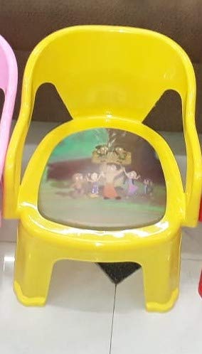 Raj Enterprises Yellow Baby Chair : Amazon.in: Home & Kitchen