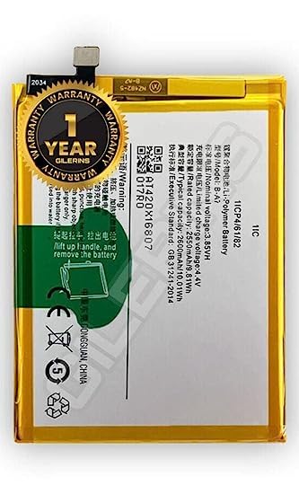 Original B-A7 Battery for Vivo V3 / V3Max -(2600mAh) Battery with 1 ...