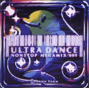 Amazon.co.jp: ウルトラダンス(9): Music