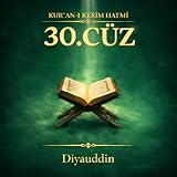 【発売日：2026年04月06日】・製造元:Güncel Paylaşımlar TV