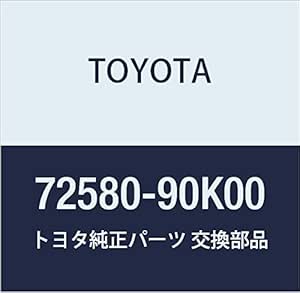 TOYOTA Genuine 72580-90K00 Seat Back Control Cable Assembly : Amazon.co ...