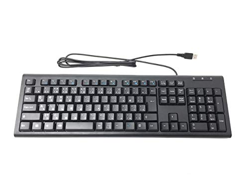 The 29 Best Portuguese Keyboards of 2025 [Verified] - Cherry Picks