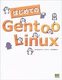 ・ブランド:ソフトバンククリエイティブ・製造元:ソフトバンククリエイティブ
