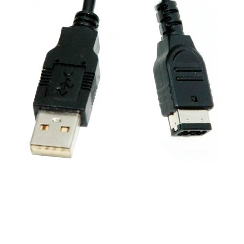 Top 19 Nintendo DS Cables To Play (March 2025) - Cherry Picks