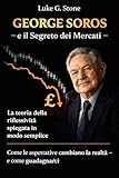 【発売日：2026年05月11日】・製造元:WallstreetMasters