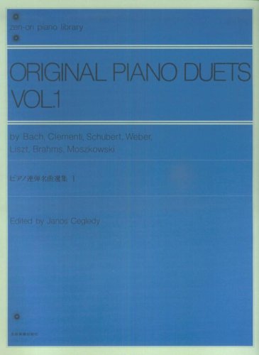 Piano duet classic anthology (1) whole tone piano library (2006) ISBN ...