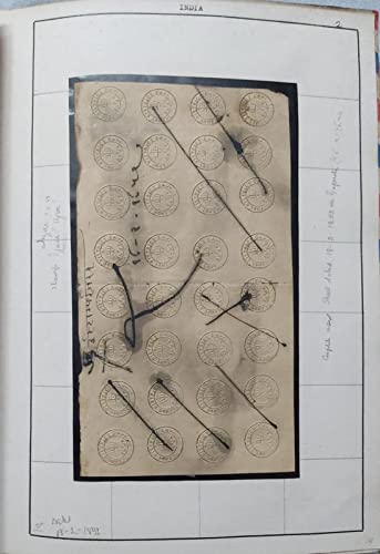 Indian 1852 Used White SCINDE Dawk Sg S1 £2500 Rare Genuine Imitation ...