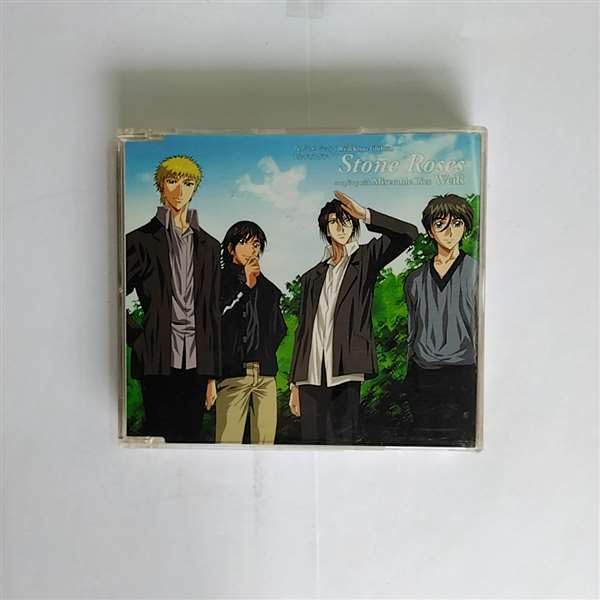 Amazon.com: Weiss Kreuz Gluhen Ed Themes: Stone Roses: CDs & Vinyl