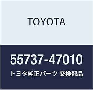 Amazon.com: Toyota Genuine Parts Heater Air Duct Splash Shield Seal No ...