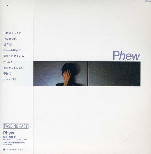 Phew - Phew (Mini LP Sleeve) - Amazon.com Music
