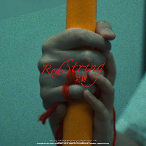 red string theory (from 'red string' by leo pan) de jpsw en Amazon ...