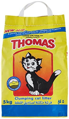 amazon.ae Best Sellers: The best items in Cat Litter & Housebreaking ...