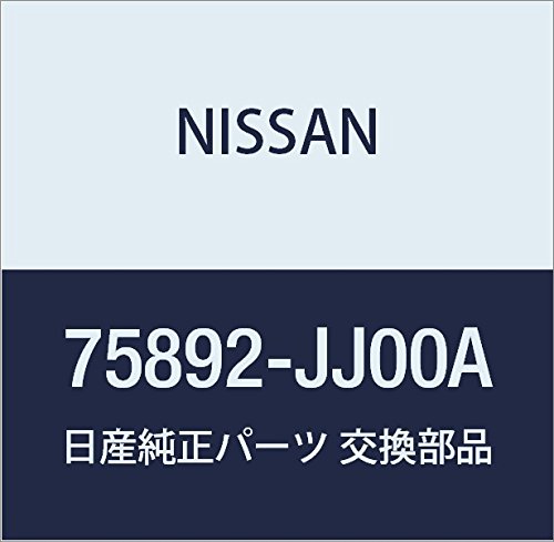 Genuine Nissan (75892-JJ00A) Engine Cover : Amazon.in: Car & Motorbike