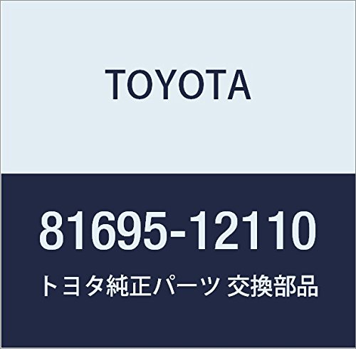 Toyota 81695-12110 License Plate Lamp Cord : Amazon.in: Car & Motorbike