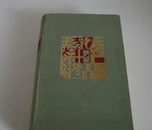 Amazon.com: Der Traum vom Reich - bk1442: Mirko Jelusich: Books