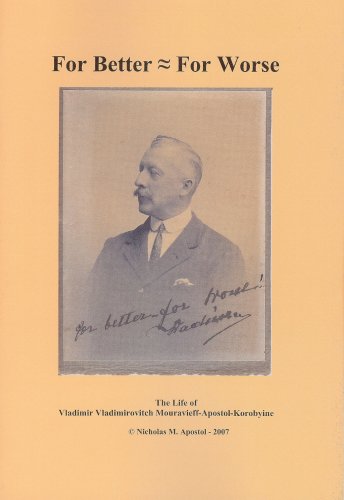 Amazon.com: For Better - For Worse eBook : Nicholas Apostol: Kindle Store