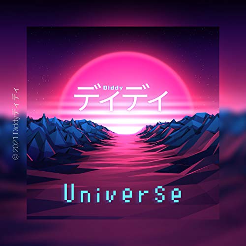 Play Universe by Diddy ディディ on Amazon Music