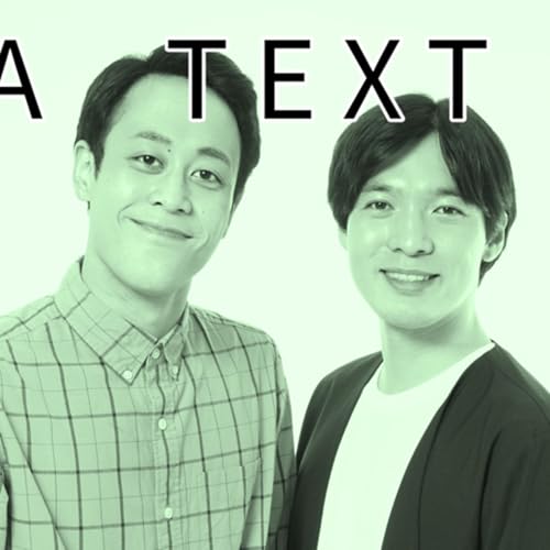 Amazon.co.jp: ラパルフェのMERA TEXT : ラパルフェのMERA TEXT: 本