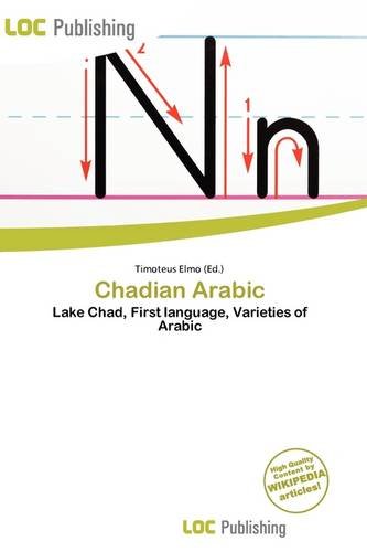 Amazon.co.jp: Chadian Arabic : 本