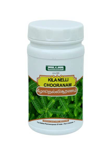 Buy Medisiddh Kilanelli chooranam 50 Gms | Inflammation of spleen and ...