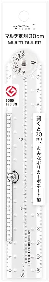 Amazon.com : Midori Compact CL Multi Ruler 30cm Clear (42237006 ...