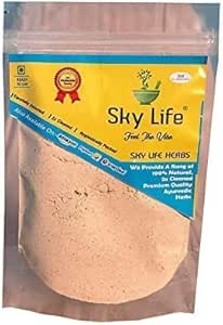 Amazon.com: Sky Life Black Kaunch Seed Powder - 200 Grm - Black Mucuna ...