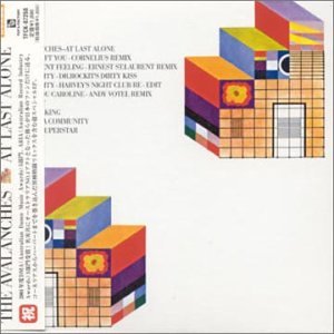 Amazon.com: At Last Alone: CDs & Vinyl