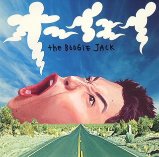 Oh Yeah: Boogie Jack, the: Amazon.es: CD y vinilos}