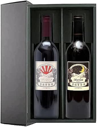 Amazon.co.jp: Wine Gift Set; Japanese Wine Made in Kawachi of Osaka ...