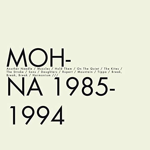 Amazon.com: 1985-1994 : Mohna: Digital Music